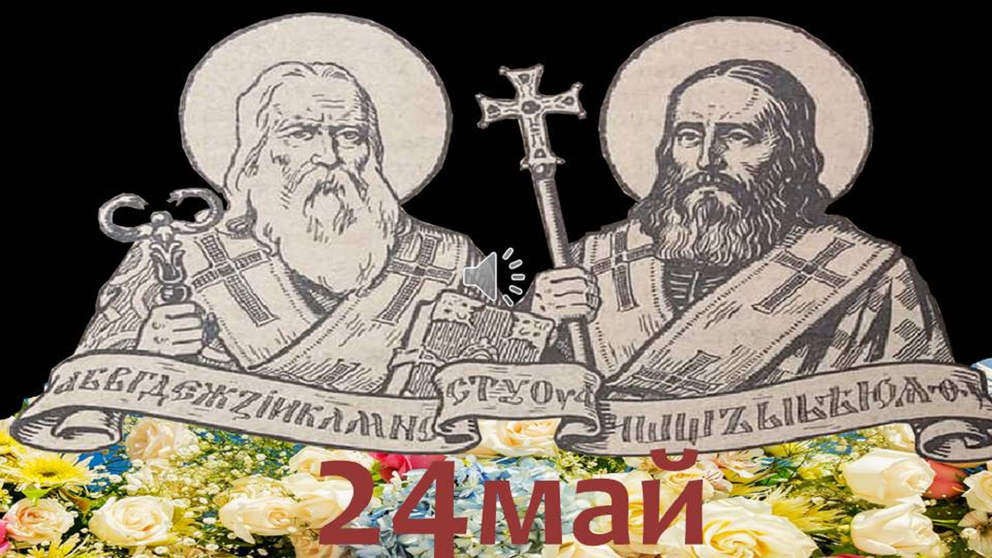 Fast-moving market pushes boundaries - Bulgarian-Chinese Chamber of ...